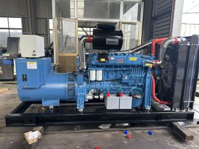 China 200KW/250KVA Diesel Generator Set | Reliable Industrial Power by MBKL POWER for sale