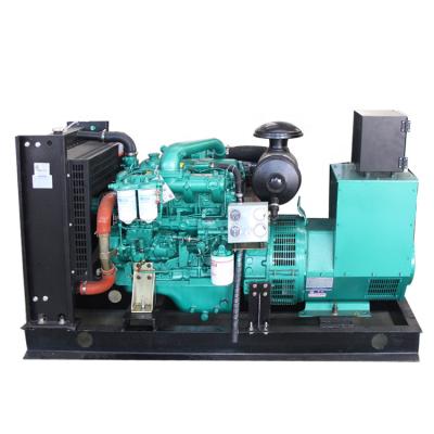 China Charging Equipment open/Silent Type Diesel Generator Set met SDEC motor Te koop