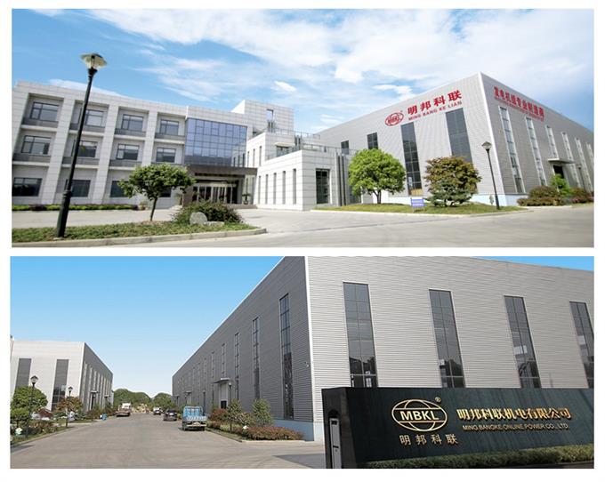 Mingbang Intelligent Technology Co.ltd.