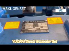 Motore von Yuchai 250kva 1200kw Generatore diesel