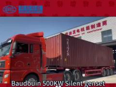 디젤 오일 연료 엔진 400KW 500KVA 디젤 발전기 웨이차이 엔진을 갖춘 세트