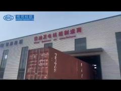 待機電源 750KVA QSK19-G11X オープン・ディーゼル・ジェネレーター