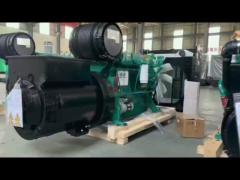 ウォータークーリング 500KVA 400KW オープン・ディーゼル・ジェネレーター パーキンズ・エンジンセット