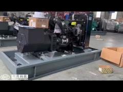 1600kw 2000kva オープン・ディーゼル・ジェネレーターセット