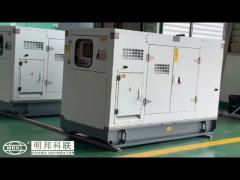 4006-23TAG2Aエンジン600kwパーキンズのディーゼル発電機
