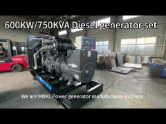 ワイチャイ 12M26D792E200 ディーゼル発電機 720KW 900KVA