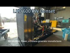 パーキンズ1500KVA 1200KWの三相か単一フェーズのディーゼル発電機