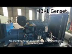 Watch: 500KW/625KVA Yuchai Engine Open Type Diesel Generator Set Power Generator Showcase