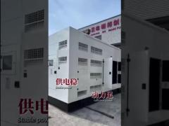 How MBKL Generators Solve Construction Power Problems