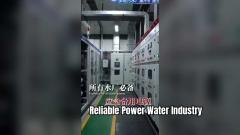 Stable Power For Water Plant