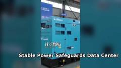 Reliable Backup Power for AI Data Centers | MBKL Generator