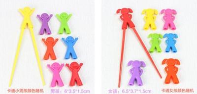 China cartoon design silicone chopsticks fashion kids children chopstick for sale