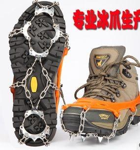 China Winter outdoor safe snow anti-slip shoe cover ice grips,magic spike for sale