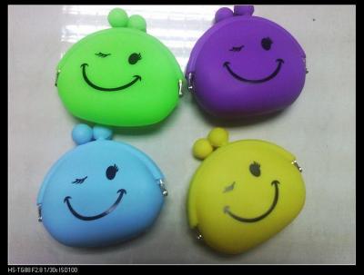 China newest design smile silicone purses for sale