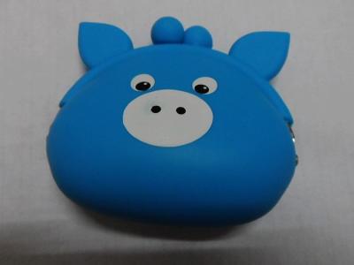 China newest design animal shaped silicone coin bag for sale