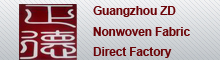 Guangzhou ZD Nonwoven Fabric Co.,Ltd.