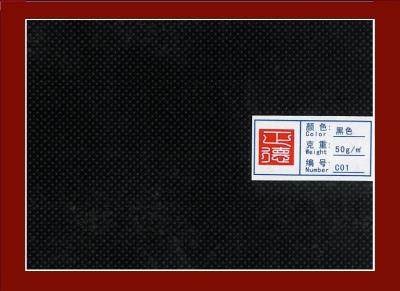 Cina 160cm non pp tessuto medico di Spunbond/di agricoltura - 320cm antisdrucciolevoli e laminati in vendita