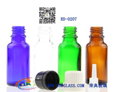 China 20ml Amber essential oil glass bottle manufacturer for sale