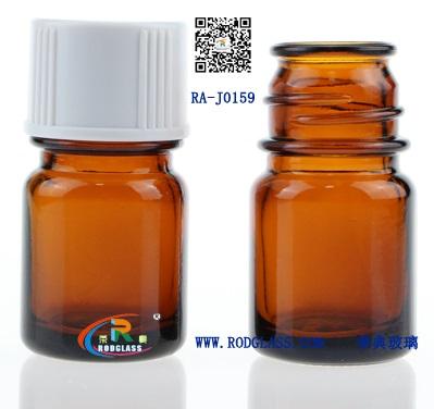 China 15ml amber sample glass bottle for flavour,fragrance for sale