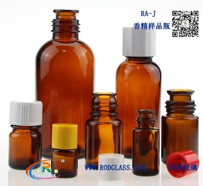 China amber sample glass bottle for flavour,fragrance for sale