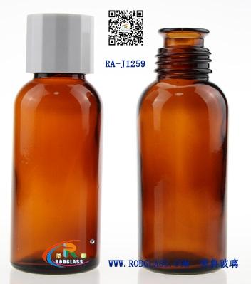 China 125ml amber sample glass bottle for flavour,fragrance for sale