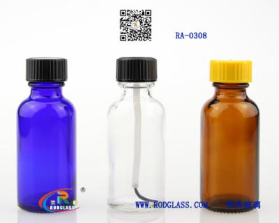 China 30ml amber chemical reagent glass bottle,narrow for sale