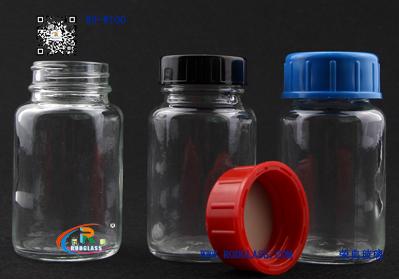 China 100ml wide mouth clear chemical reagent glass bottle for sale