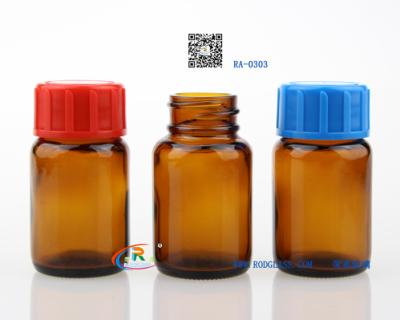 China amber chemical reagent glass bottle 30ml wide mouth for sale