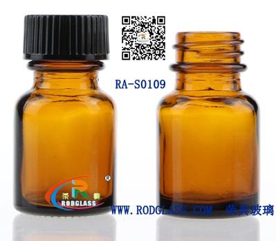 China 10ml amber chemical reagent glass bottle for sale