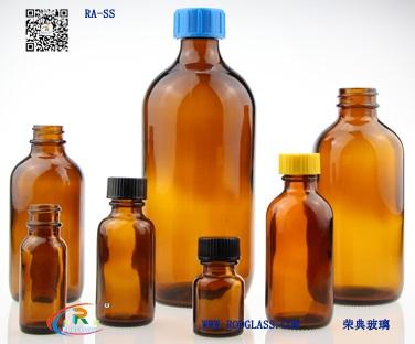 China Amber reagent glass bottle for sale