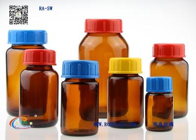 China Amber chemical reagent glass bottle for sale