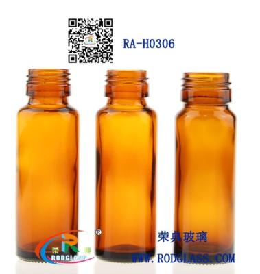 China 30ML amber glass bottle for syrup for sale