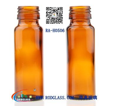 China 50ML amber glass bottle for syrup for sale