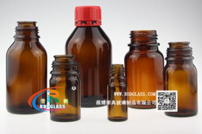 China amber reagent glass bottle with tamper evident caps for sale