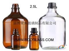China 2.5L amber reagent glass bottle for chemicals for sale