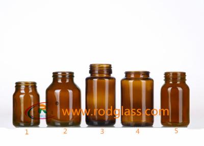 China 60ml,75ml,100ml,125ml  amber glass bottle  wide mouth for sale