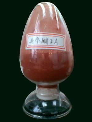 China dan shen extract and kidneys nourishing --salvia miltiorrhiza extract for sale
