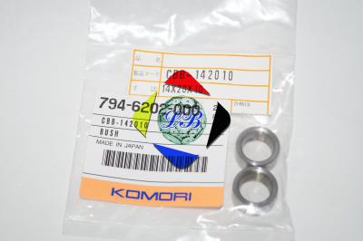 Китай 794-6202-000 части Комори Буша КББ-142010 Комори первоначальные запасные для печатной машины продается