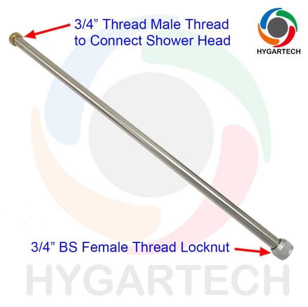 Trigger Control Soft Rain Spray Wand With Adjustable Angle