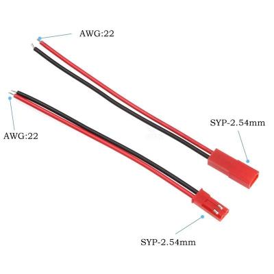 China Custom-Manufactured Wire Harness Connectors with JST SPY 2.5mm Plug Connector Cable Wire Harness for LED Lamp Strip,RC Battery,FPV Drone for sale