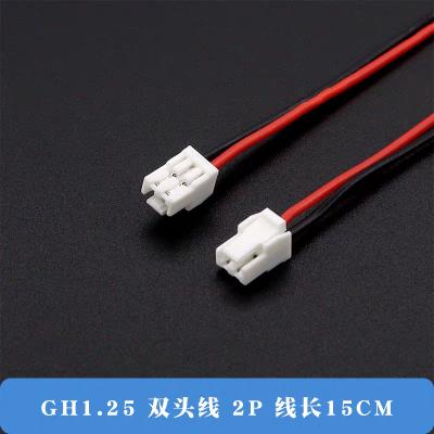 China Custom Wiring Harness | GH1.25 2P 4P 5P Double-End Wire Harness for Flying Drone Internal Wiring | China Factory Manufacturing for sale