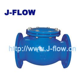 China BS 5153  Swing Check Vavle for sale