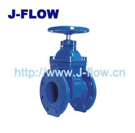 China AS Resilient Seated Gate Valve AS2638 1600KPA for sale