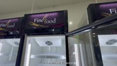 Glass Door Upright Freezer Best Commercial Storage Solution
