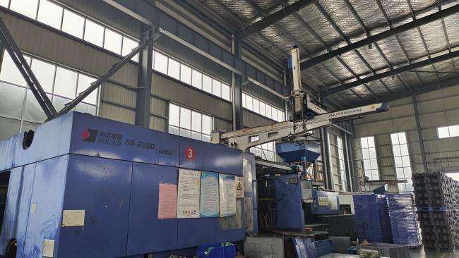 Injection molding machine