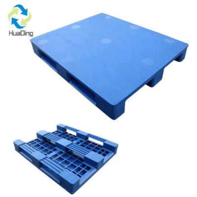 중국 HUADING 1200*800 단단한 HDPE 플라스틱 슬리프 시트 판매용
