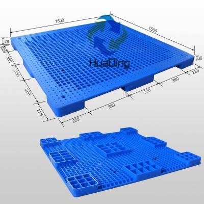 中国 HUADING 認定されたプラスチックパレット 耐久性があり重用性のあるラック用 L1200*W1100*H140 mm 販売のため