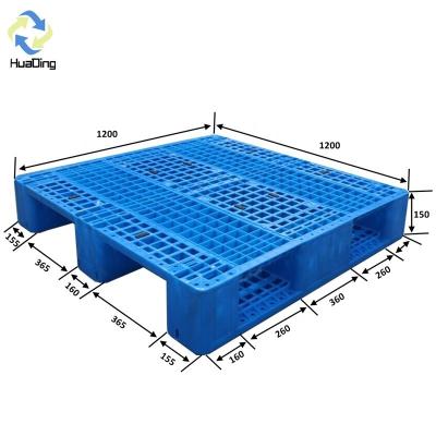 Cina Pallets di PVC 1200*1000*150 mm con cappuccio a 4 facce, di plastica in vendita