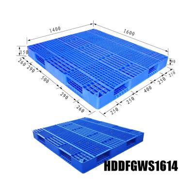 China Large Double Face Grid Plastic Pallet with Sides Racking Load 0.8T 4 Entry Ways HUADING Euro for sale
