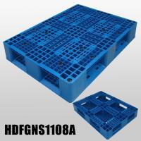 China HUADING Euro Polypropylene Plastic Pallets 1T Dynamic Load Grid Deck Style for sale